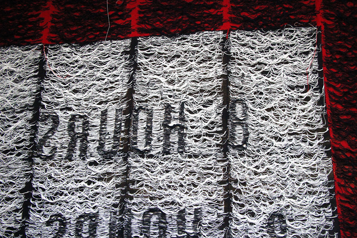 SAM MEECH — Punchcard Economy