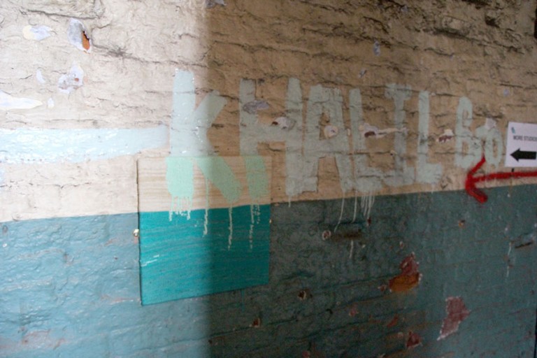 SAM MEECH — Fait Accompli